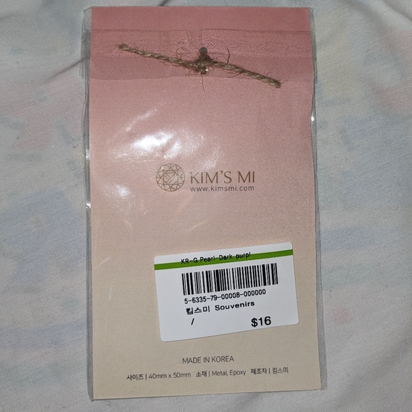 Kim's Mi | Accessories | Nwt South Korea Hanbok Metal Keychain Charm ...